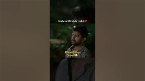 Feel My Love Tamil Payan Lovz Telugu Ammayi Reels Andhrapradesh Love