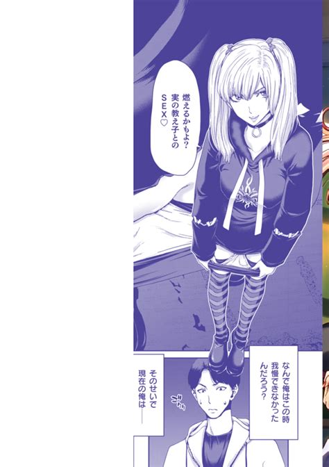 全集 《[堀博昭] しよっか♡破灭sex♡ [中国翻訳] [dl版]》未删减全集在线阅读 A漫 韩漫日漫h漫的天堂