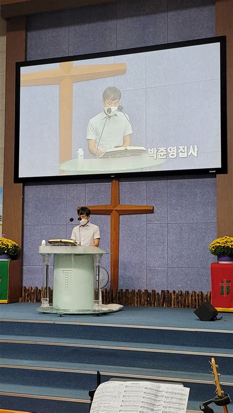 주향교회 06 주향광장 교회앨범 전체교사헌신예배