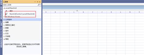 盘点 个Excel的 Net开源库 知乎