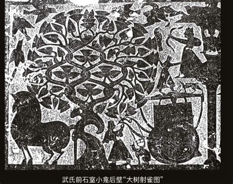 从灵光殿到武梁祠｜一场关于中国绘画的精彩探讨 腾讯新闻