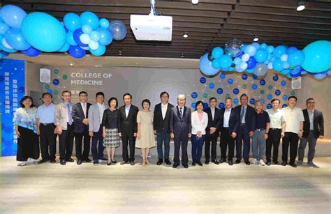 National Sun Yat Sen University