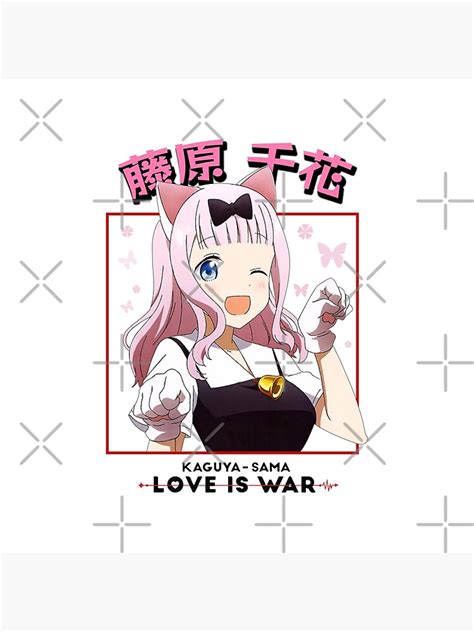 Chika Fujiwara Waifu Poster By Noureddineyahya Redbubble