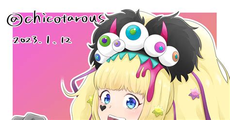 シルヴィポーラポーラ シルヴィ参戦おめ！！ チコタロスのイラスト Pixiv