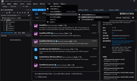 C 绘制曲线的scottplot Net Mandd 博客园