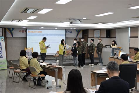 전북지방병무청 동원훈련 수송사고 및 감염병 위기대응 절차연습 실시