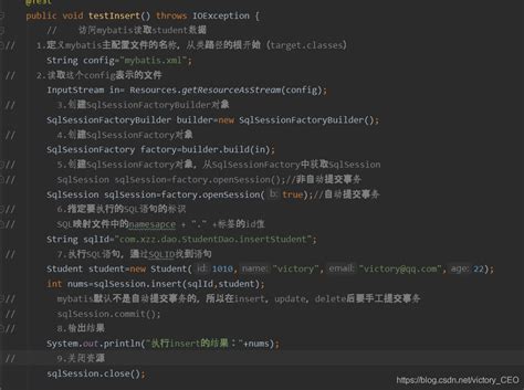 Spring集成mybatis框架 Csdn博客