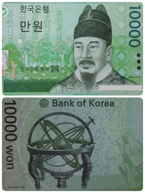 光化門広場の集会と世宗大王の物語セジョン イヤギ シンナラ韓国