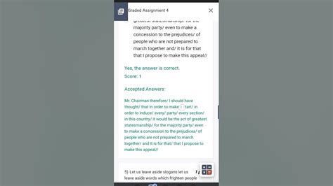 Iitm Data Science English Week 4 Graded Assignment Youtube