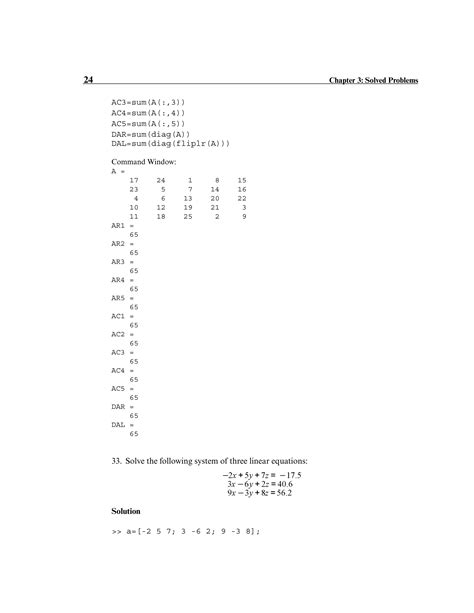 Solution Of Matlab Chapter PDF Programming Languages Computing