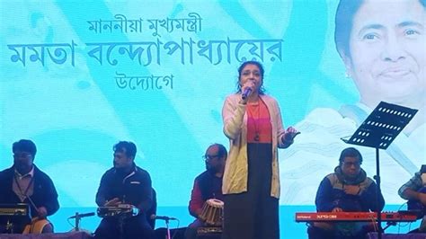 Stageshow Westbengal Banglasangeetmela Artist Soumitasenbasu