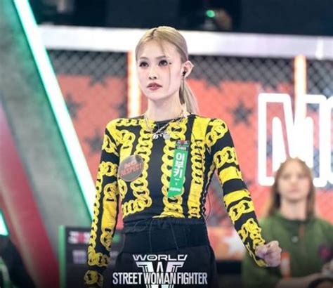 월드 오브 스우파 콘서트 주최 측 이부키 출연료 불공정 요구 [전문]