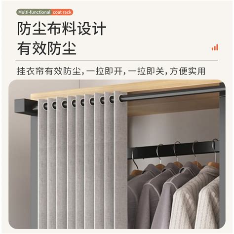 철제행거 드레스룸시스템행거 옷걸이행거 옷장 강철 프레임 구조 조립 천 홈 침실 강력하고 내 티몬