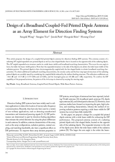 Pdf Design Of A Broadband Coupled Fed Printed Dipole Antenna As An