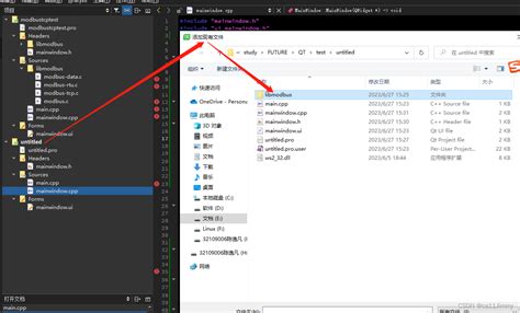 Libmodbus And Qt 配置过程qt 安装libmodbus 库 Csdn博客