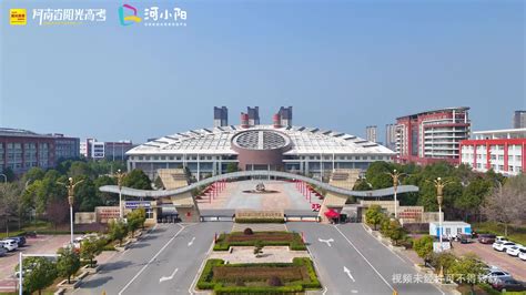 院校首页驻马店幼儿师范高等专科学校河南省阳光高考信息平台河小阳