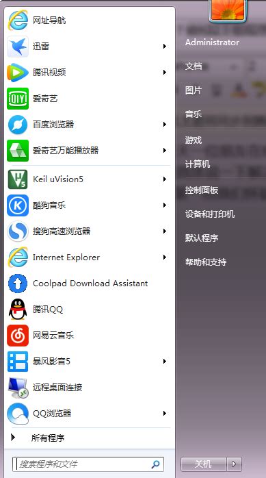 关于stm32下载程序出现flash Download Failed Cortex M3的解决办法 Stm328
