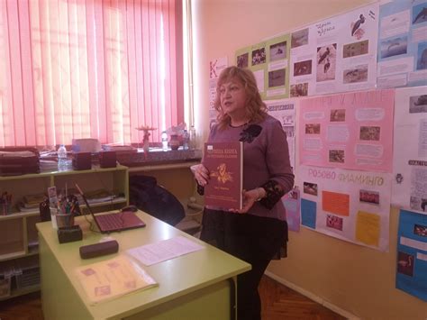 С интердисциплинарен урок във Ii б клас по родинознание и английски език стартиха дейностите по