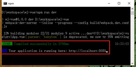 vue spring boot 项目实战（二）：使用 cli 搭建 vue js 项目 在springboit中如何使用vue cli创建