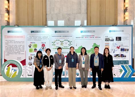 党委书记方海林带队参加2025年全国科技小院大会 盐城工学院 Yancheng Institute Of Technology 厚德格致 笃学重行