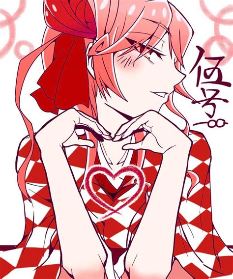 Yuugiri Love Rzombielandsaga