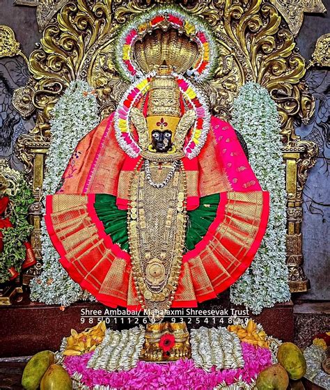 आज ज्येष्ठ शुक्ल पौर्णिमा क्रोधी नाम संवत्सर शालिवाहन शके १९४६