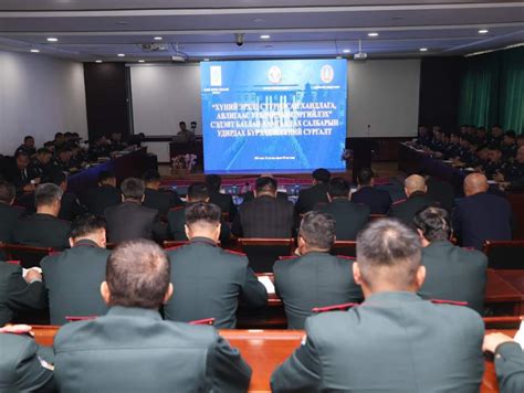 ХҮНИЙ ЭРХИЙН ҮНДЭСНИЙ КОМИСС БОЛОН АВЛИГАТАЙ ТЭМЦЭХ ГАЗРААС ЗОХИОН БАЙГУУЛСАН “ХҮНИЙ ЭРХЭД