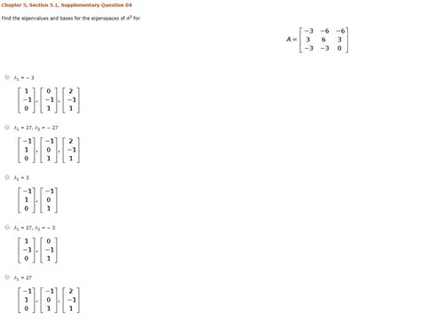 Solved Chapter 5 Section 51 Supplementary Question 04