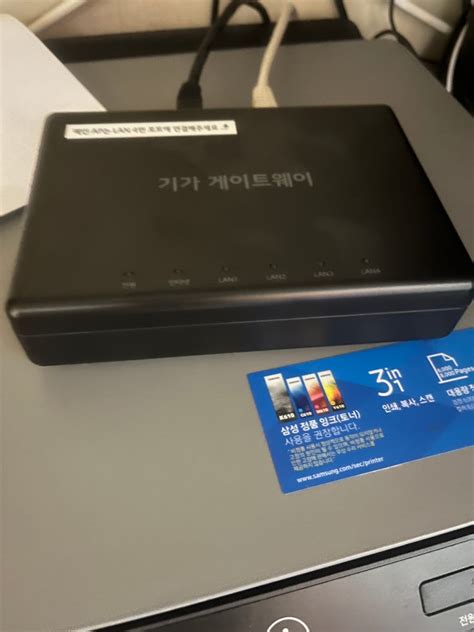 컴퓨터 인터넷 선 잘 꽃혀있는데 네트워크 연결이 안돼요 지식in