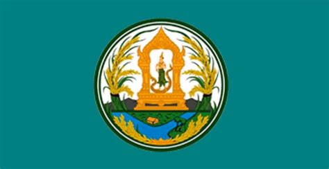 กรมวิชาการเกษตรเปิดรับสมัครสอบแข่งขันเพื่อบรรจุและแต่งตั้งบุคคลเข้ารับ