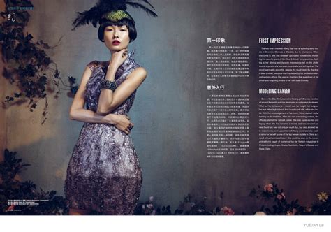 Wang Xiao Models Luxe Looks For Yue Magazine By An Le Fashion Gone Rogue
