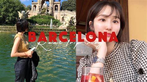 스페인여행 Vlog2 스페인 여행 브이로그🇪🇸 바르셀로나 가우디투어만해바르셀로나 주변 관광지 추천 구시가지 라발 Youtube
