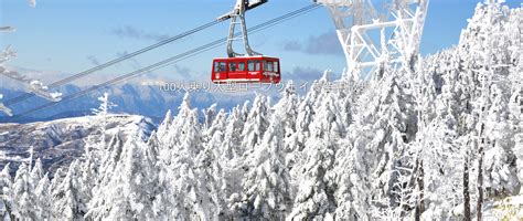 Pilatustateshina Snow Resort