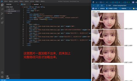 3 媒体标签 图片标签，路径，音频标签，视屏标签，链接标签 Csdn博客