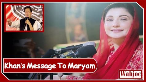 Imran Khan Remarks About Maryam Nawaz Pti Jalsa Multan Wahjoc