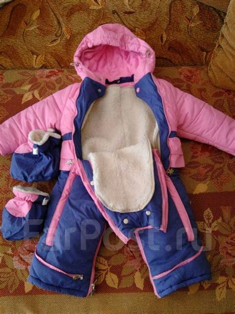 Комбинезон трансформер зимний для малышки очень красивый во Владивостоке