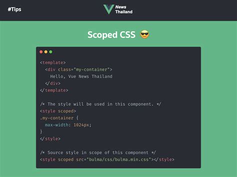 📚 Tips Scoped Css เคยมั้ยเวลาสร้าง Vue News Thailand Facebook