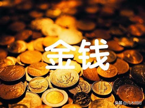 男子安裝200多個網貸app，以貸還貸，欠貸達55萬！你支持網貸嗎？ 每日頭條