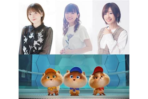 『パウ・パトロール ザ・マイティ・ムービー』種﨑敦美＆鬼頭明里＆高橋李依の出演決定 アニメイトタイムズ