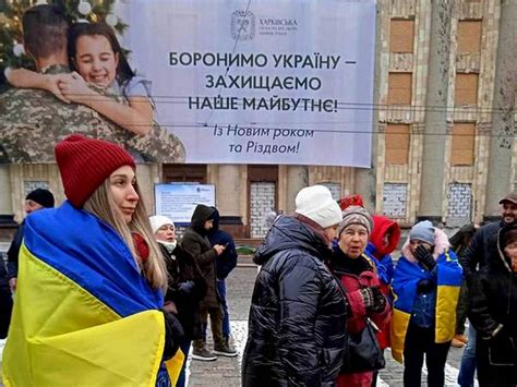 Новий прапор над ХОДА і концерт як у Харкові відзначали День