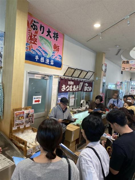 第5期 鹿児島フードコーディネーターカレッジ 最終回 鹿児島のフードコーディネーター Table Of Smile
