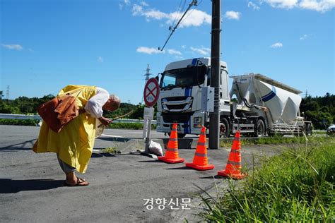 도쿄전력 전 직원 “오염수 제대로 방류할 능력 없어···100 문제 생긴다”