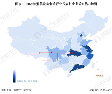 【干货】2022年通信设备制造行业产业链全景梳理及区域热力地图股票频道证券之星