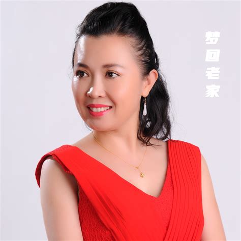 等着我，亲爱的人王晓怡高音质在线试听等着我，亲爱的人歌词歌曲下载酷狗音乐