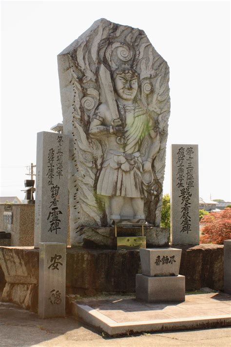 【フォト神】徳島県内のお墓1枚の画像ギャラリー 神社お寺の投稿サイト ホトカミ