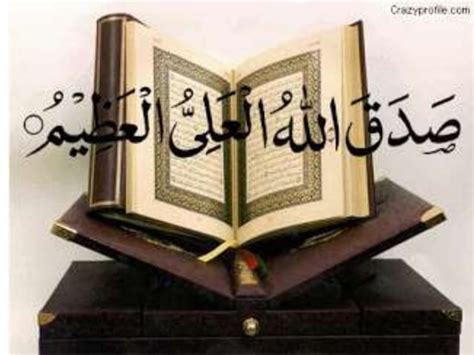 Hadis 7 Arbain Nawawi Pptx