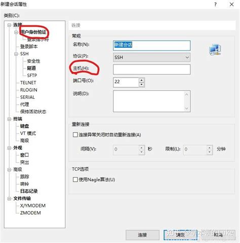 【2023新教程】树莓派4b开机启动 树莓派第一次启动 树莓派不使用显示器启动 树莓派从购买到启动一步一步完全版 知乎