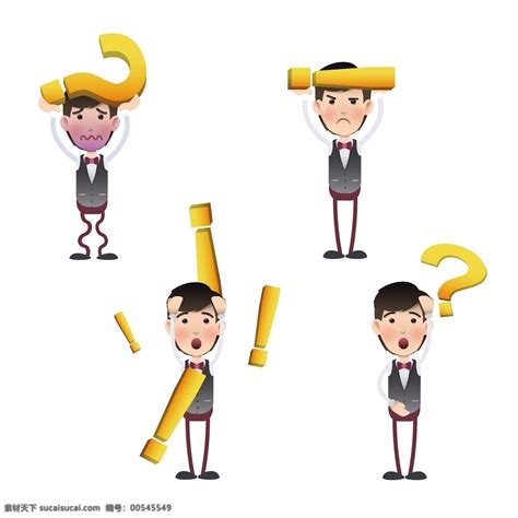 卡通人物素材图片下载 素材编号00545549 素材天下图库
