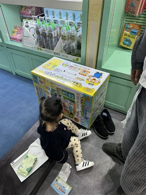 18개월 아기 크리스마스 선물로 강추하는 말문이 트이는 뽀로로 수다쟁이 냉장고 네이버 블로그