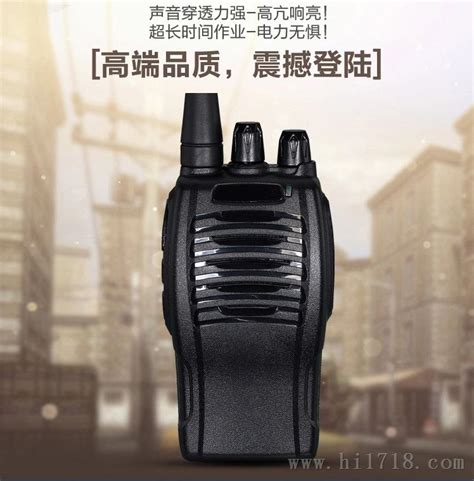 北京凌天世纪自动化技术有限公司